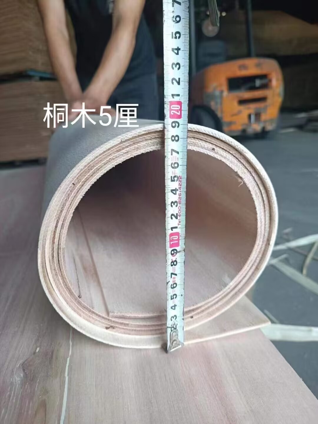 Contreplaqué cintrable - TAKARAPRODUCTS